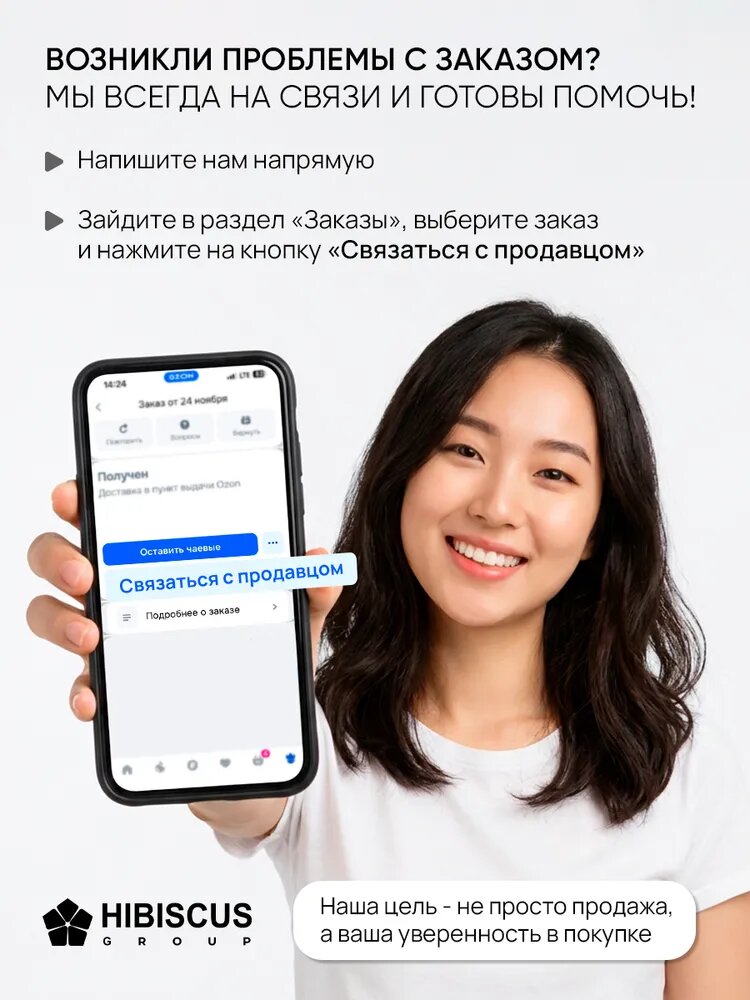 Purito Патчи от прыщей Wonder Releaf Centella Spot Patch