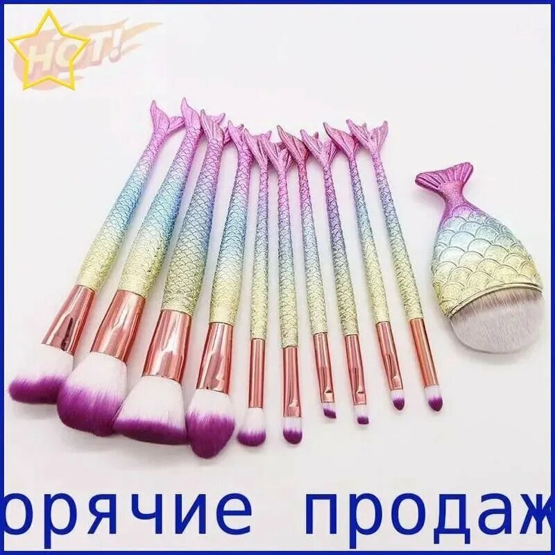 Кисть косметическая Для консилера