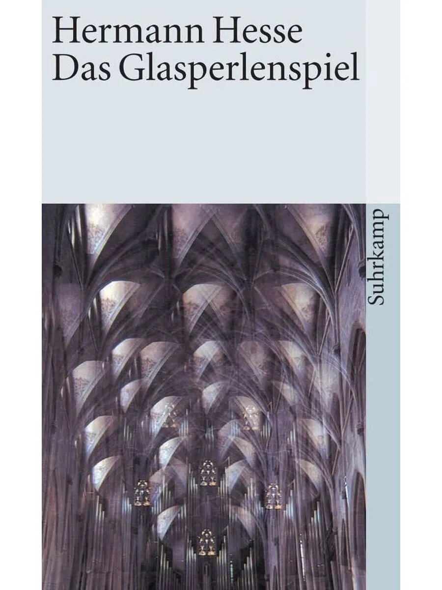 Das Glasperlenspiel Игра в бисер роман на немецком