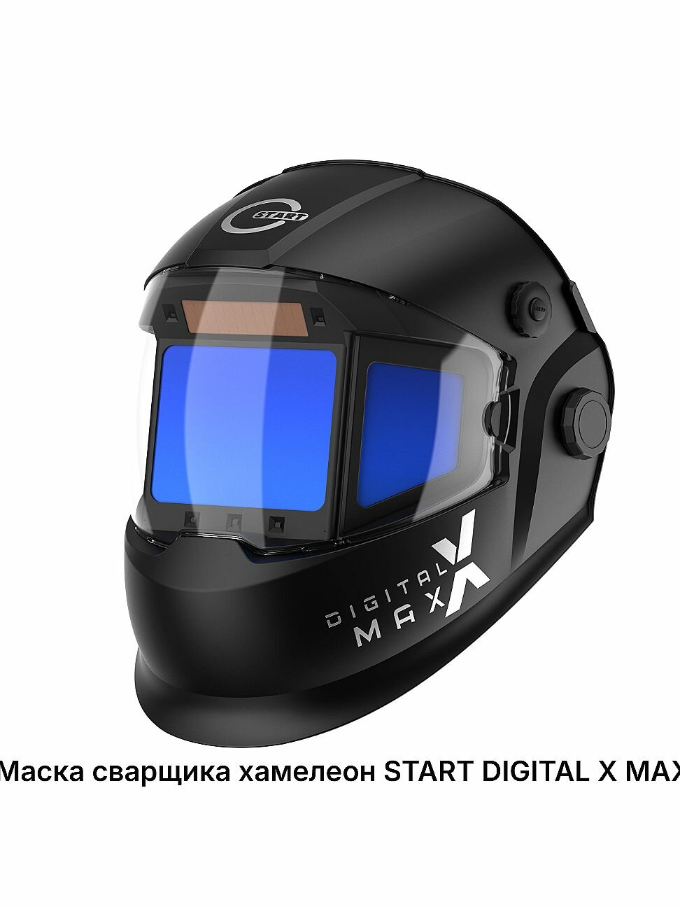 Маска сварщика хамелеон START DIGITAL X MAX