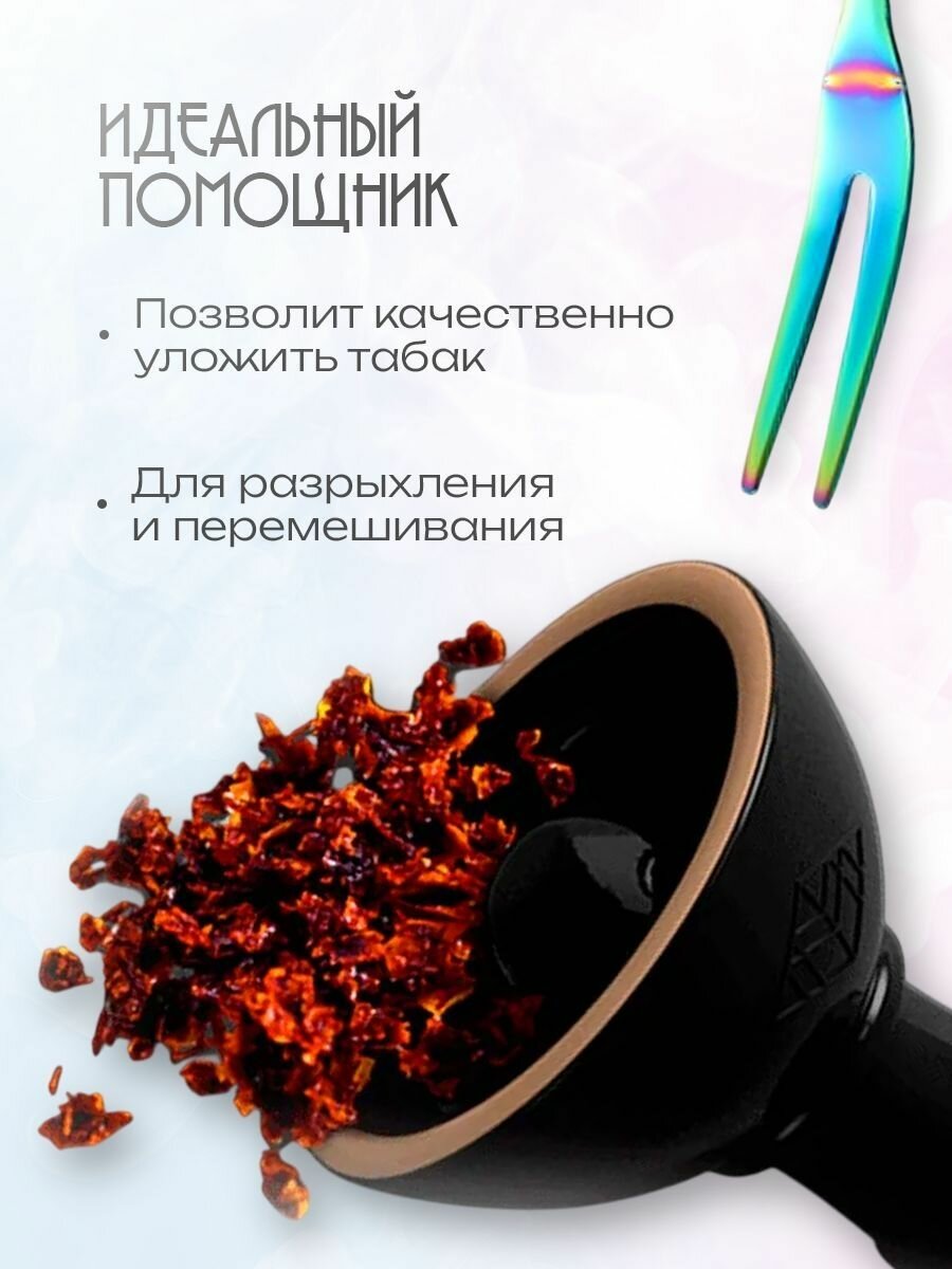 MIKASH Вилка, 1шт — фото 1