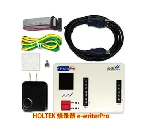 Программатор E-WriterPro Holtek, программатор E-Writer Pro, способен записывать все модели HOLTEK. — фото 1