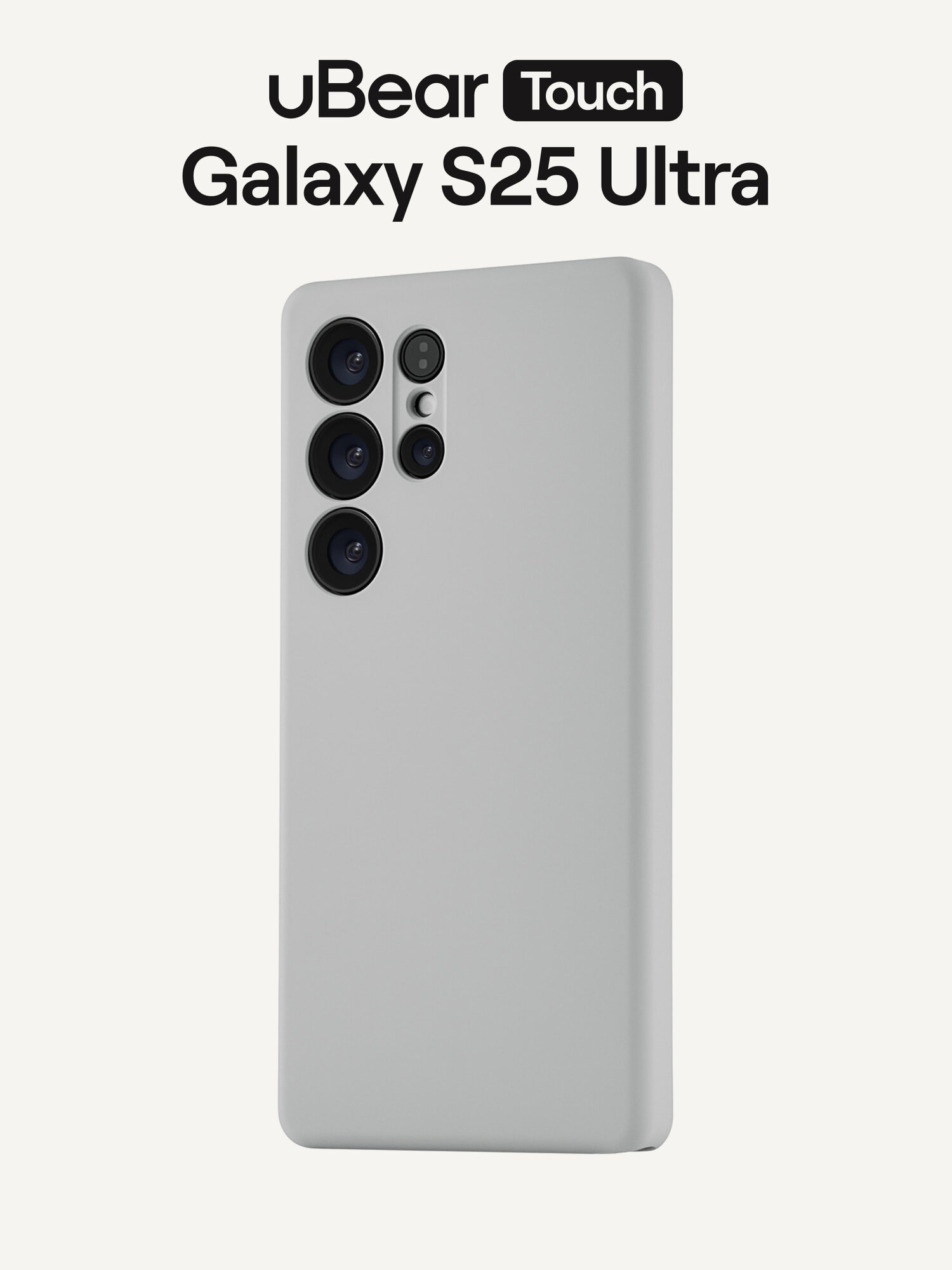 Чехол на Samsung Galaxy S25 Ultra uBear Touch Mag Case, со встроенным магнитом, силикон софт-тач, серый