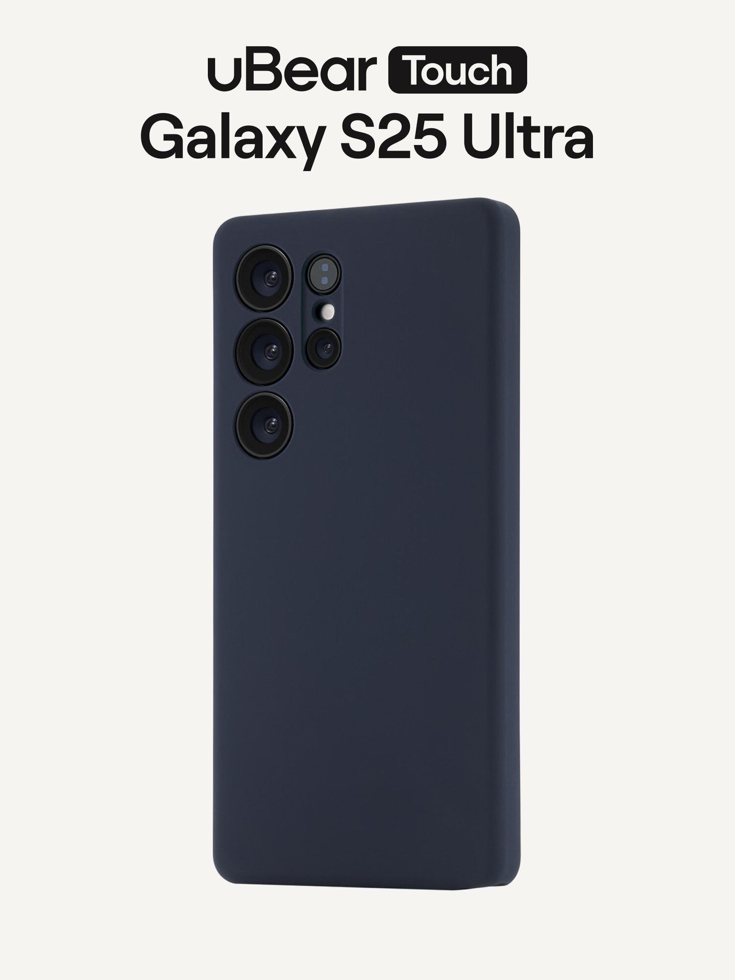 Чехол на Samsung Galaxy S25 Ultra uBear Touch Mag Case, со встроенным магнитом, силикон софт-тач, темно-синий
