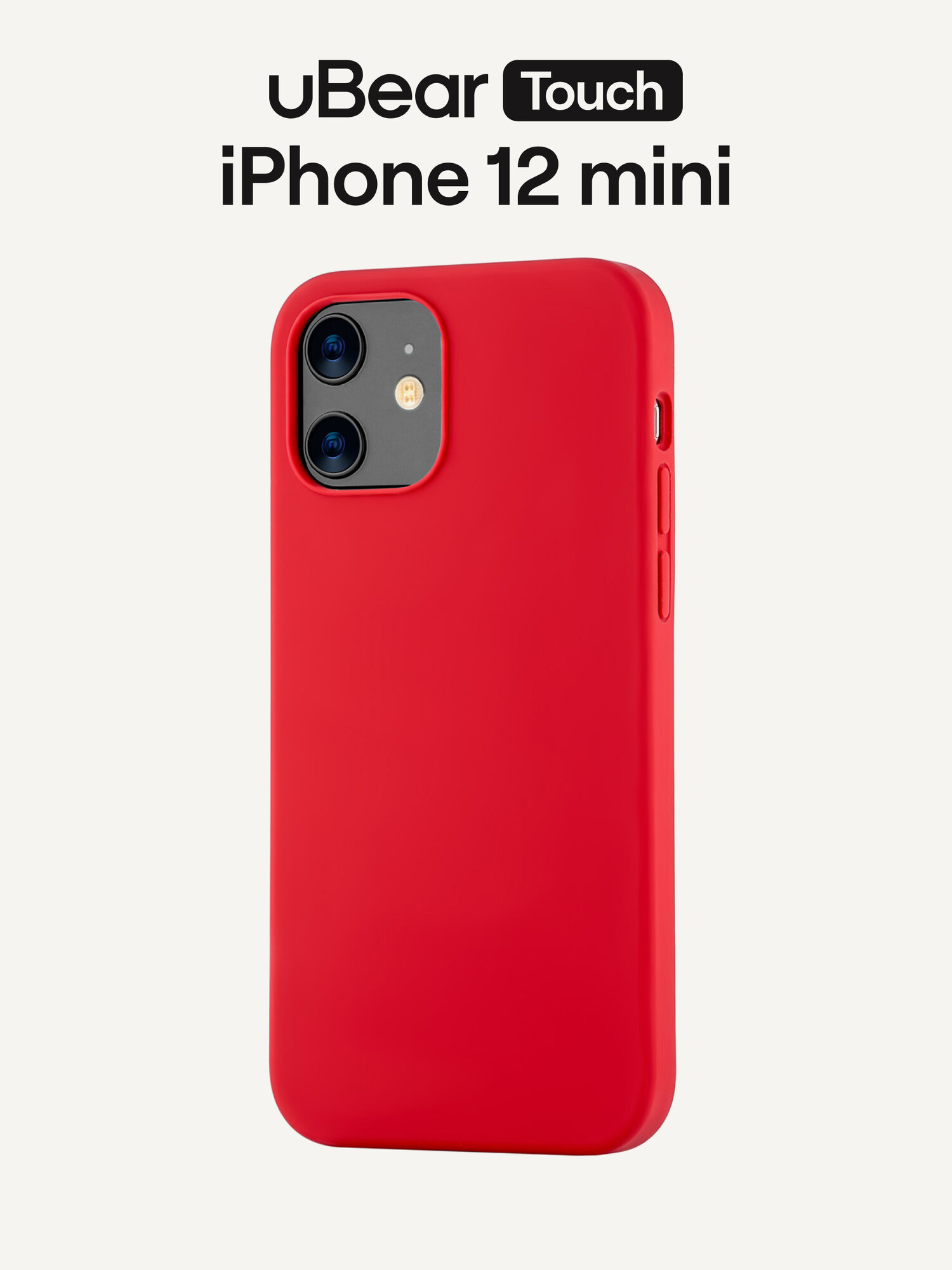 Чехол uBear для iPhone 12 Mini, Touch Case (Liquid Silicone), красный