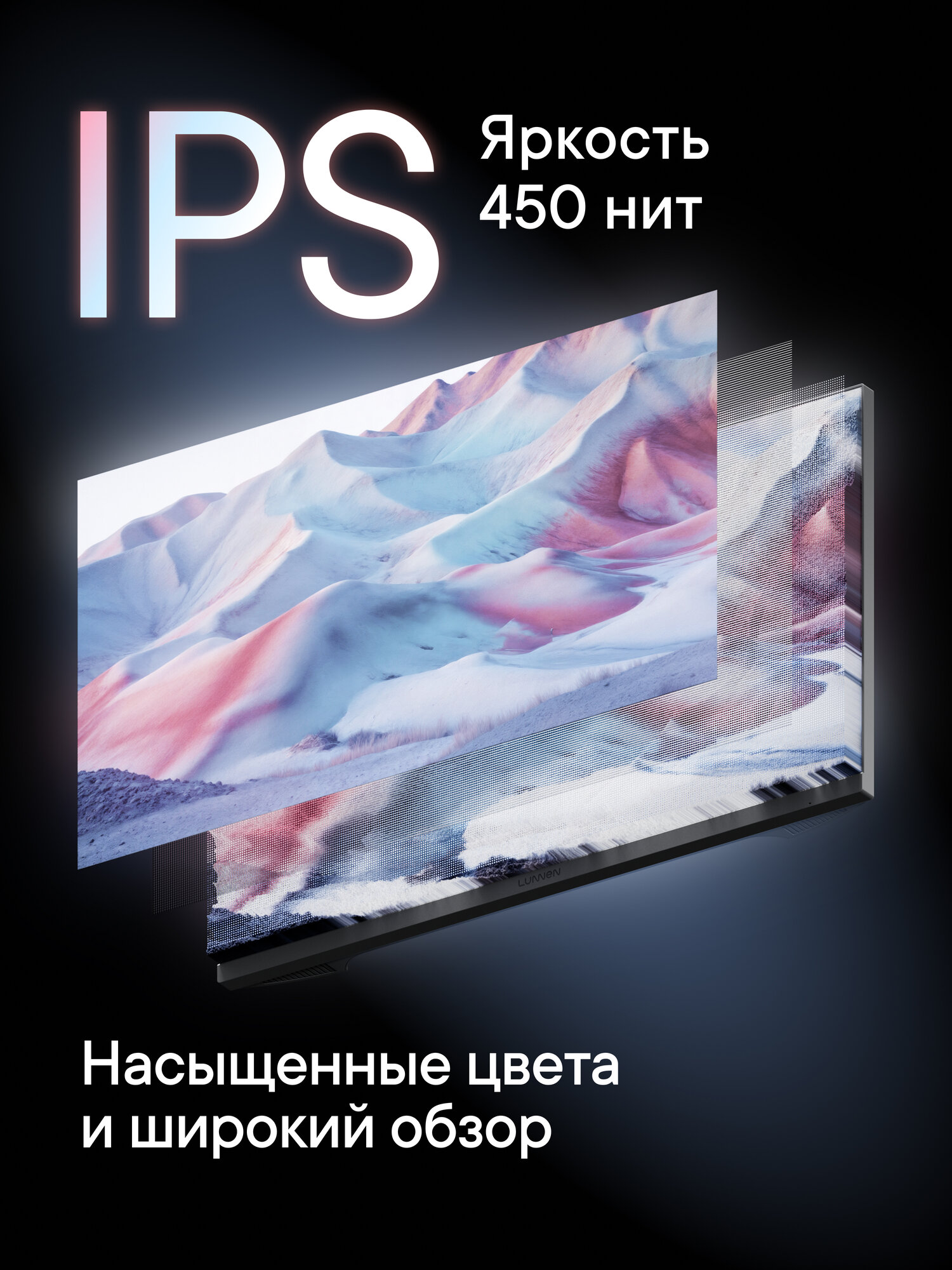 Монитор LUNNEN Ground 27" 2560x1440, Type-C 65 Ватт, 100 Гц, Display Port, HDMI, ML27144WQ02, серый, Lunar Grey — фото 1