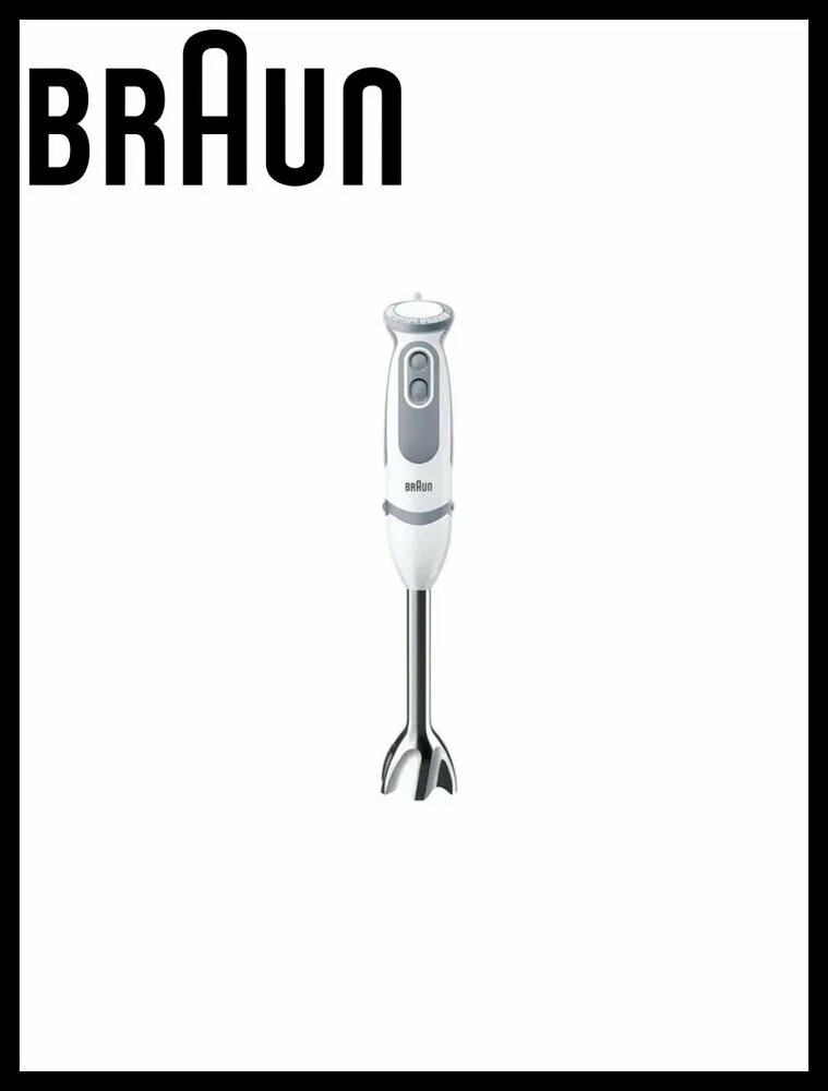 Braun Погружной блендер MQ5235WH, белый, серый