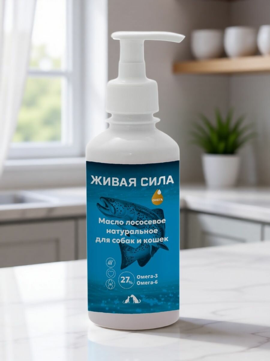 Живая Сила Лососевое натуральное масло для собак и кошек 500 мл