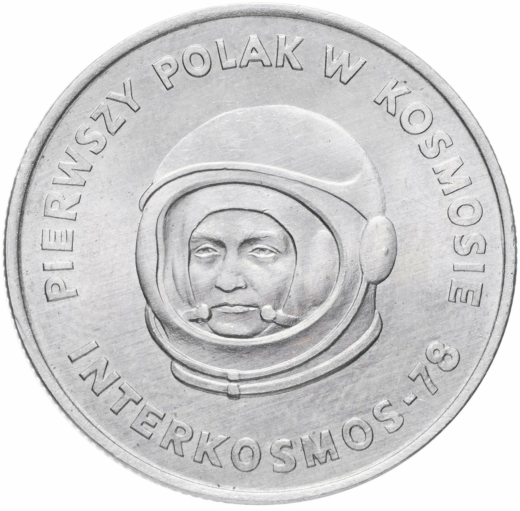 Польша 20 злотых 1978 "Первый польский космонавт", Мельхиор медь-никель, в сохранности AU-UNC