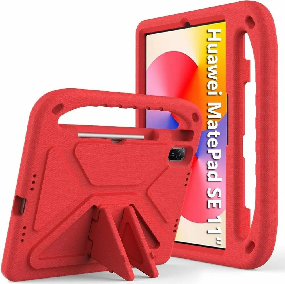 Детский чехол Huawei MatePad SE 11 дюймов 2024 милый 3D мультфильм силиконовый противоударный защитный чехол, стилус Pen