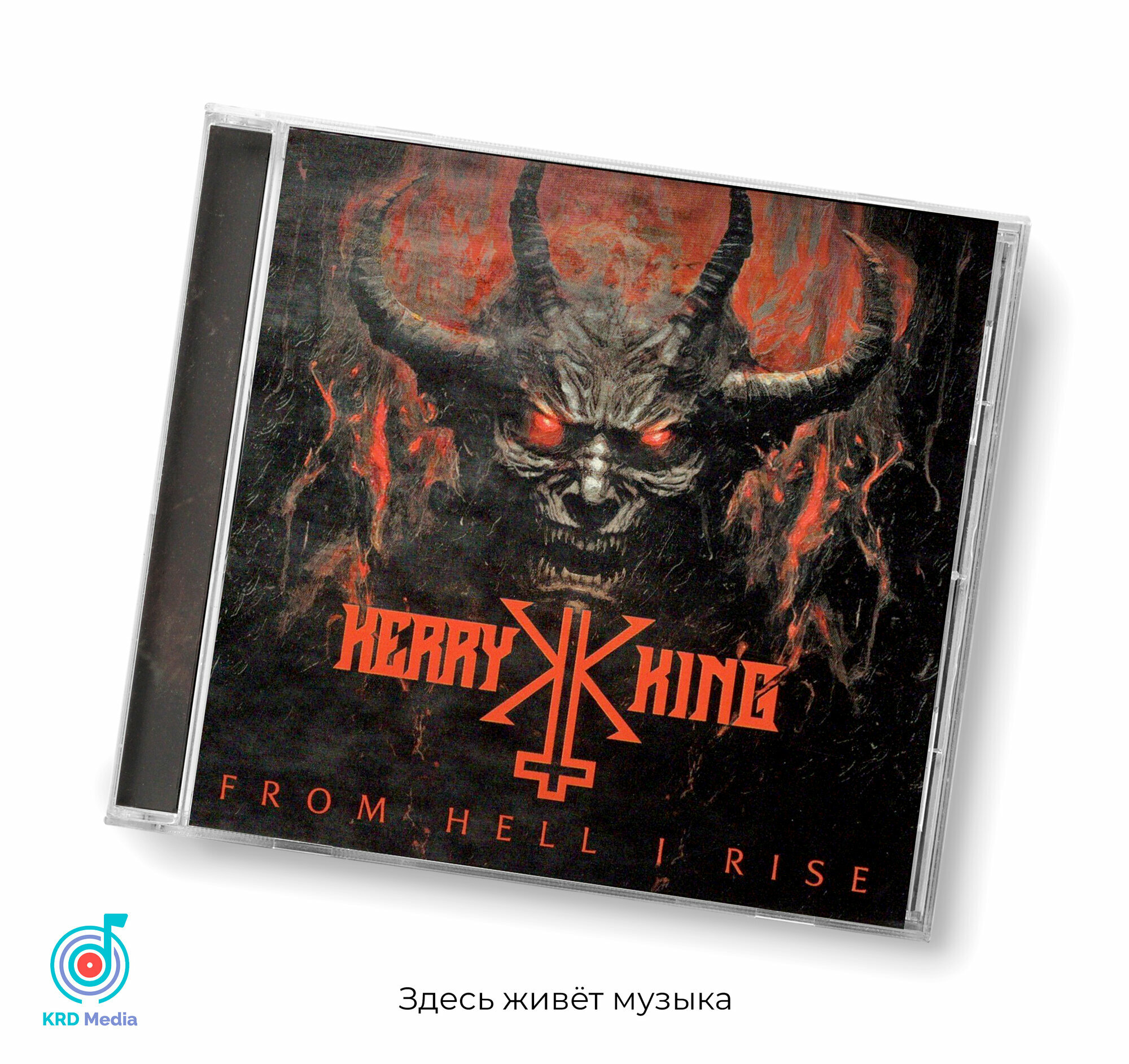 Kerry King - From Hell I Rise, 2024, 16-page, CD-Аудио