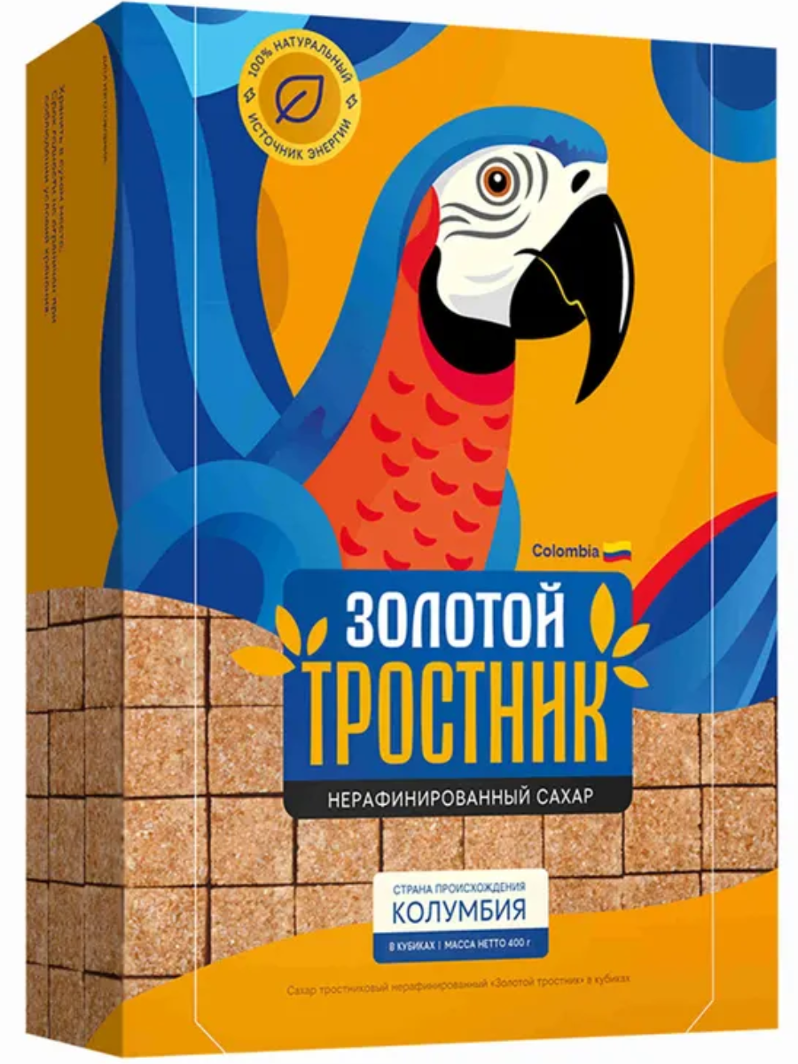 Золотой тростник Сахар Тростниковый в кубиках 400г. 1шт.
