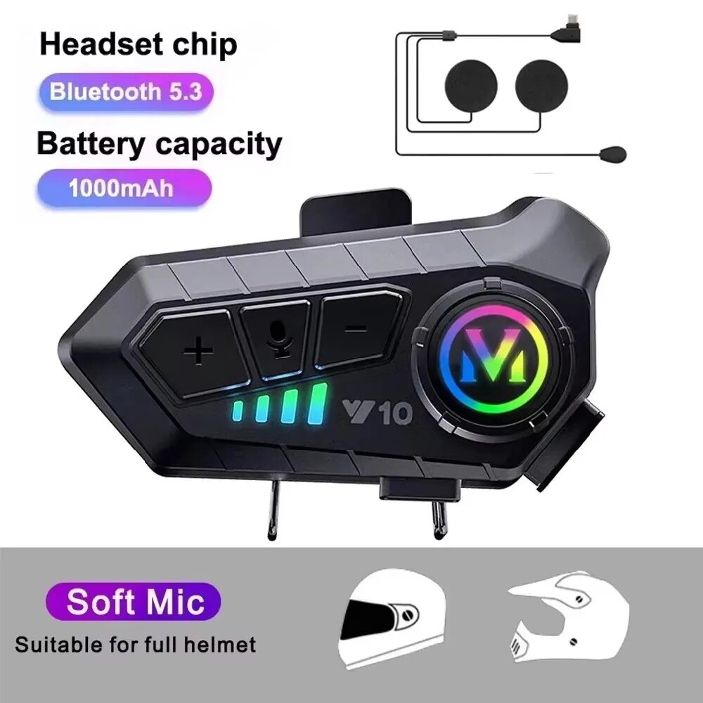 Bluetooth гарнитура для шлема, Bluetooth 5.3, 2000mAh, Soft MIC, Белый