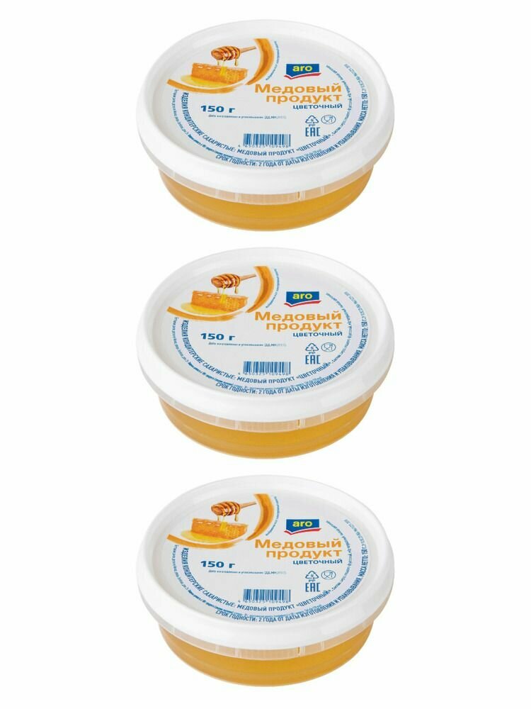 Aro Продукт медовый цветочный, 150 г, 3 шт