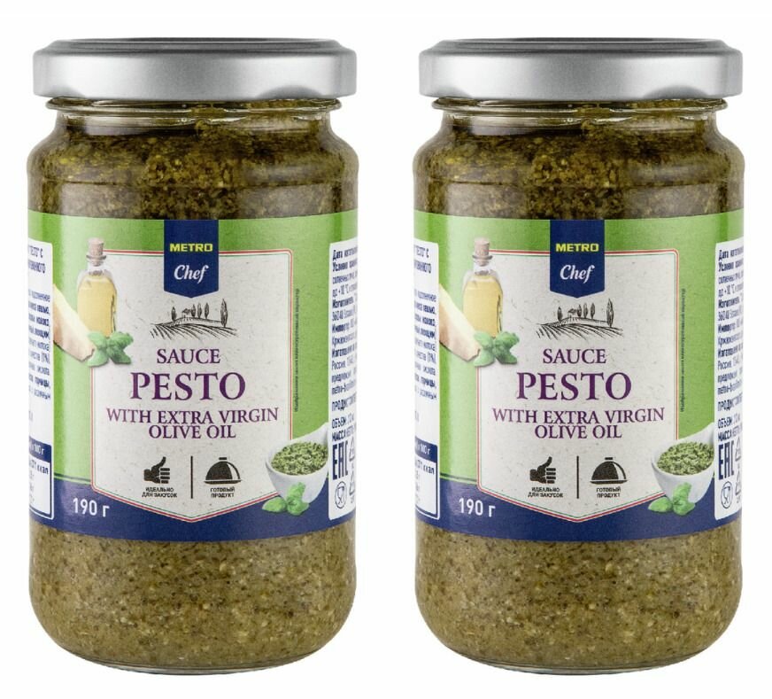 Metro Chef Соус песто с оливковым маслом Extra Virgin, 190 г, 2 шт