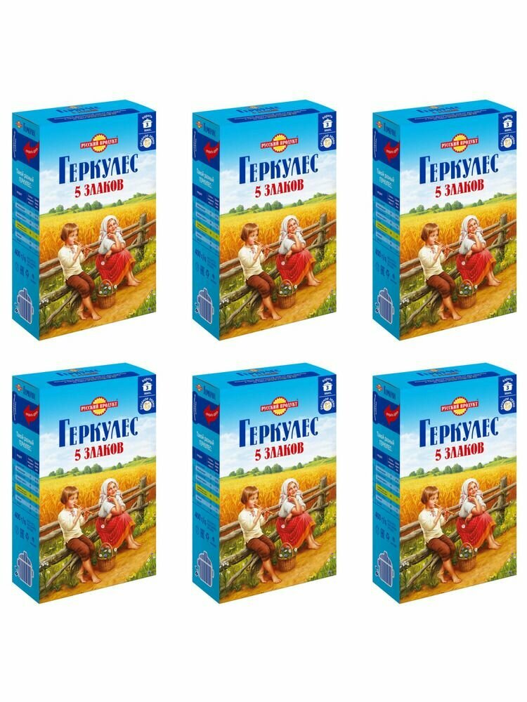 Русский продукт Геркулес 5 злаков, 400 г, 6 шт