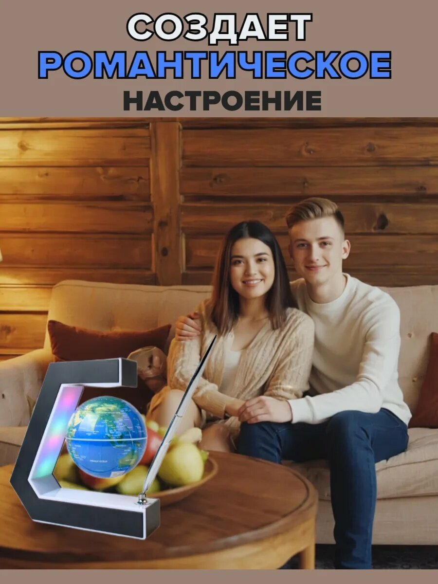 Левитирующий магнитный глобус 3 дюйма, синий шар с английскими надписями, с бизнес-ручкой — фото 1