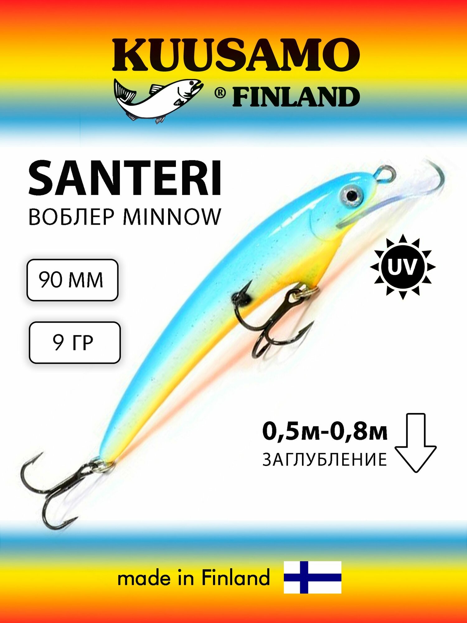 Воблер для троллинга и твичинга Kuusamo Santeri 90/9 GL/BLU/W/O, UV