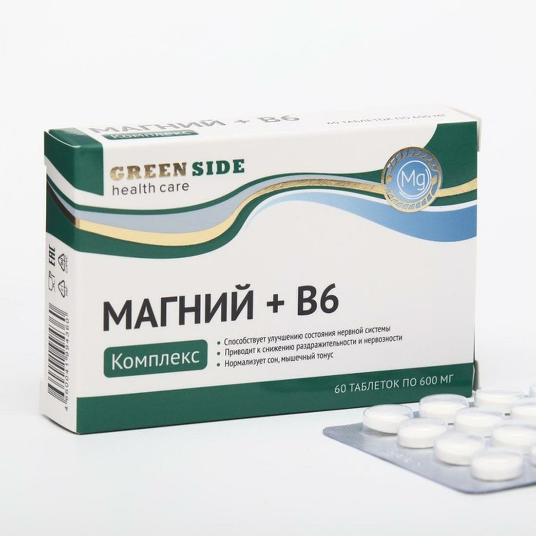 БАД GREENSIDE "Магний+В6", 60 таблеток, 600 мг, для нервной системы