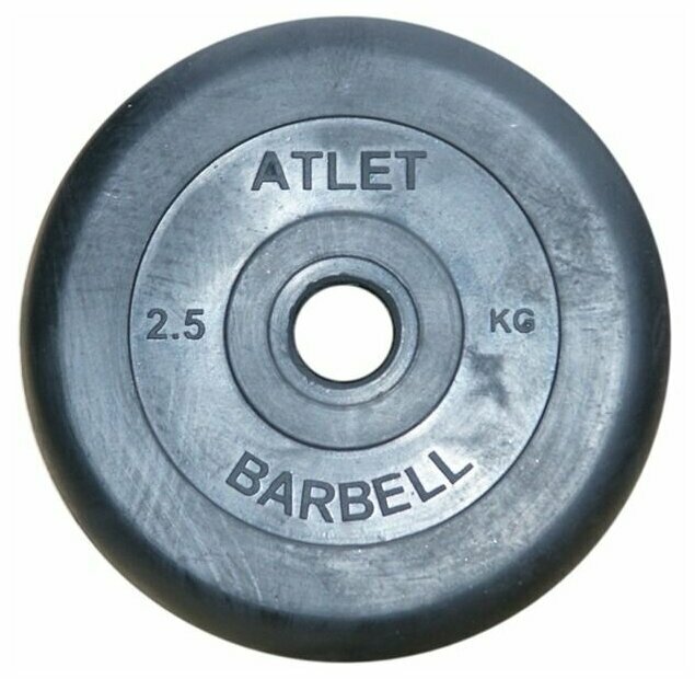 Диск обрезиненный MB Barbell d 31 мм чёрный 2,5 кг Atlet