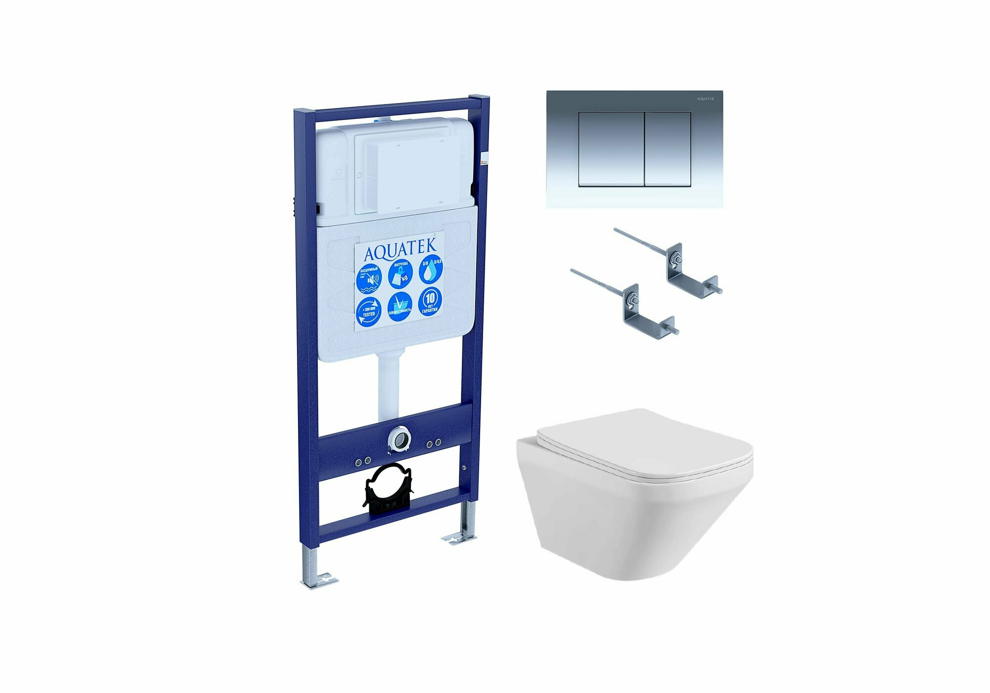 Комплект SET AQUATEK ЛИРА-010 (рама Standard INS-0000012 с звукоизоляционной прокладкой+крепеж KKI-0000002+кнопка KDI-0000010+унитаз Лира AQ1155-00 с сиденьем)