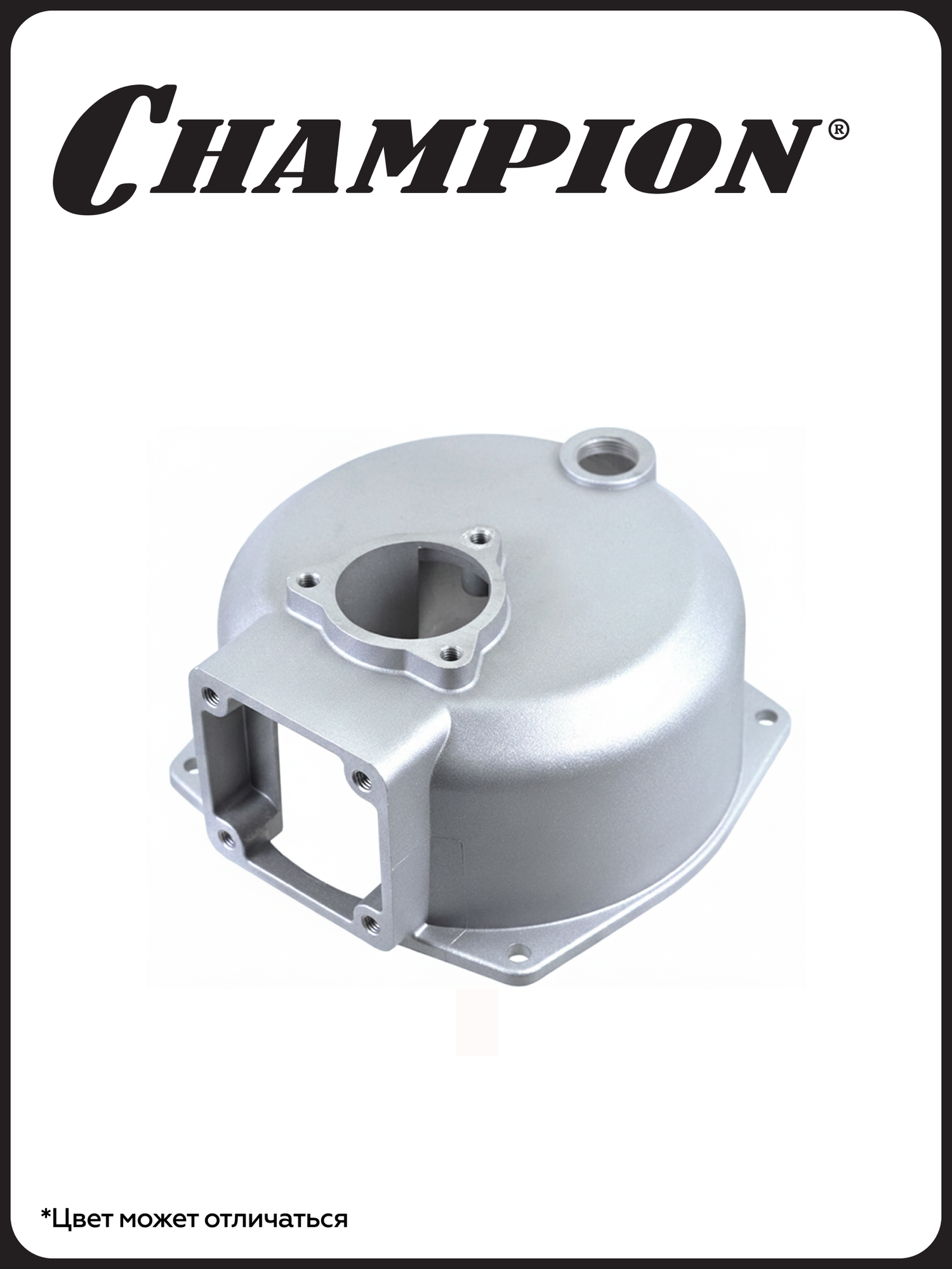 Корпус помпы для бензиновых мотопомп CHAMPION GP40, GP40-II сторона фланцев