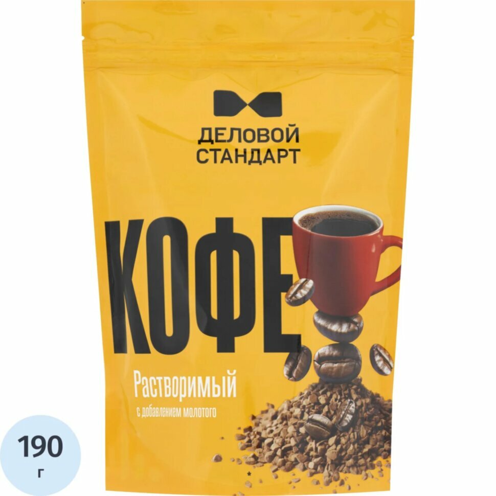 Кофе Деловой стандарт  растворимый молотый дой-пак, 190г, 2111569