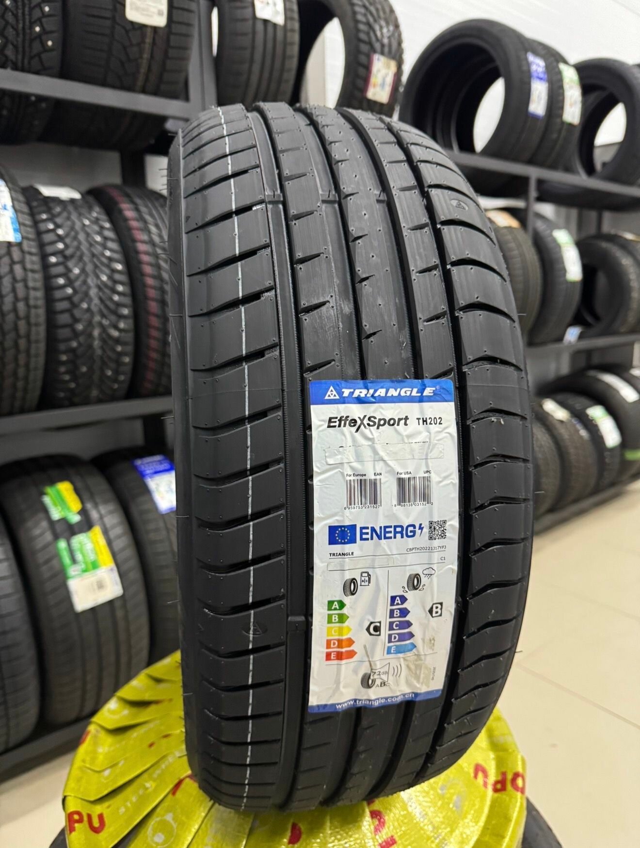 Triangle Th202 205/55 R16 91V Летние Шины
