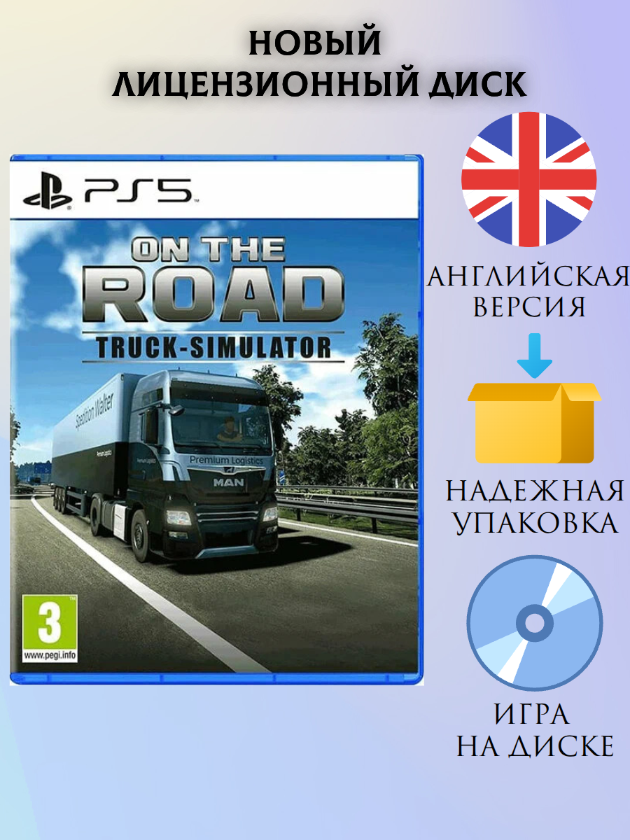 Игра On the Road Truck Simulator для PS5, английская версия, диск