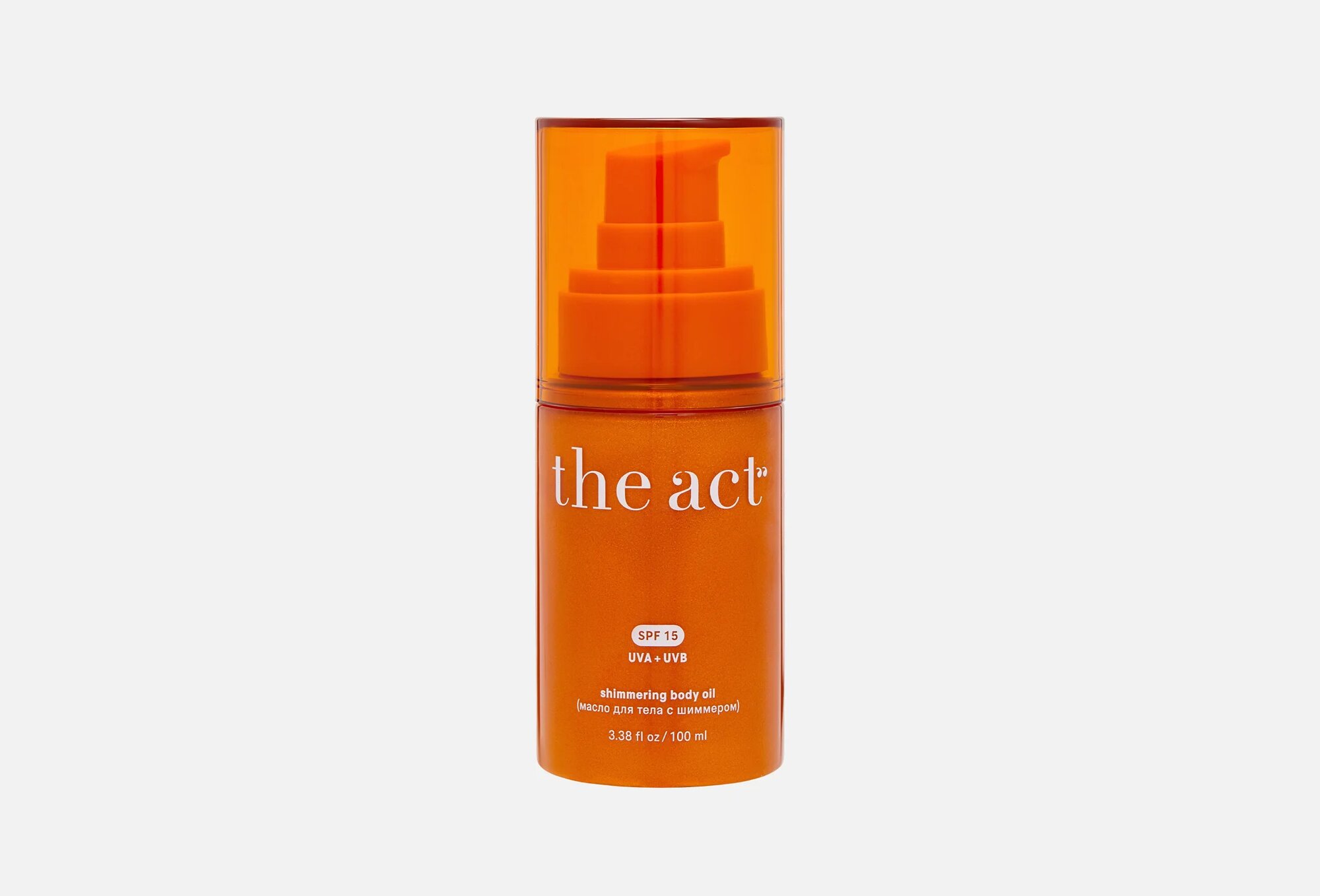 Масло для тела The Act, с шиммером, SPF 15, защита от UVA + UVB