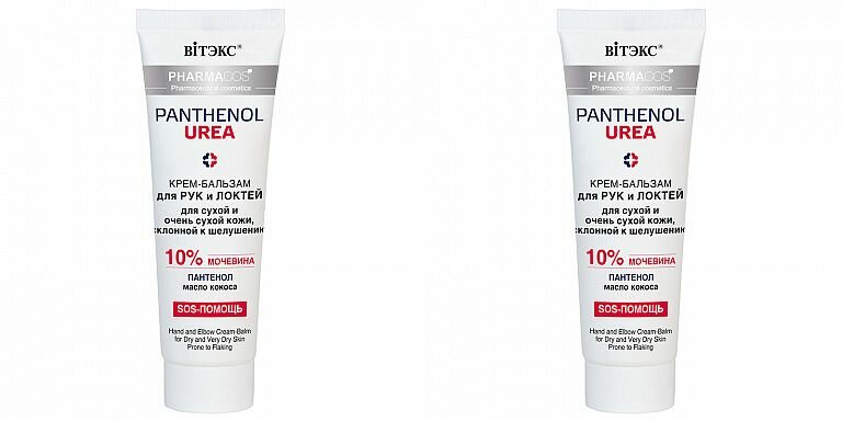 Витэкс Крем-Бальзам Pharmacos Pantenol Urea для рук и локтей, для сухой кожи склонной к шелушению, 75 мл, 2 шт.