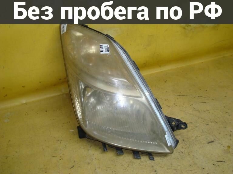 Фара Право с пробегом Toyota Prius NHW20