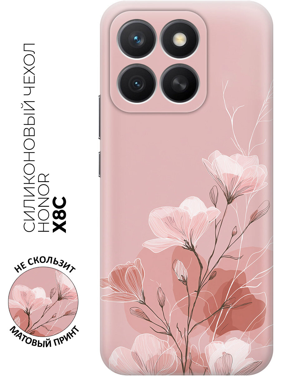 Силиконовый чехол на Honor X8C с принтом "Флора на розовом"