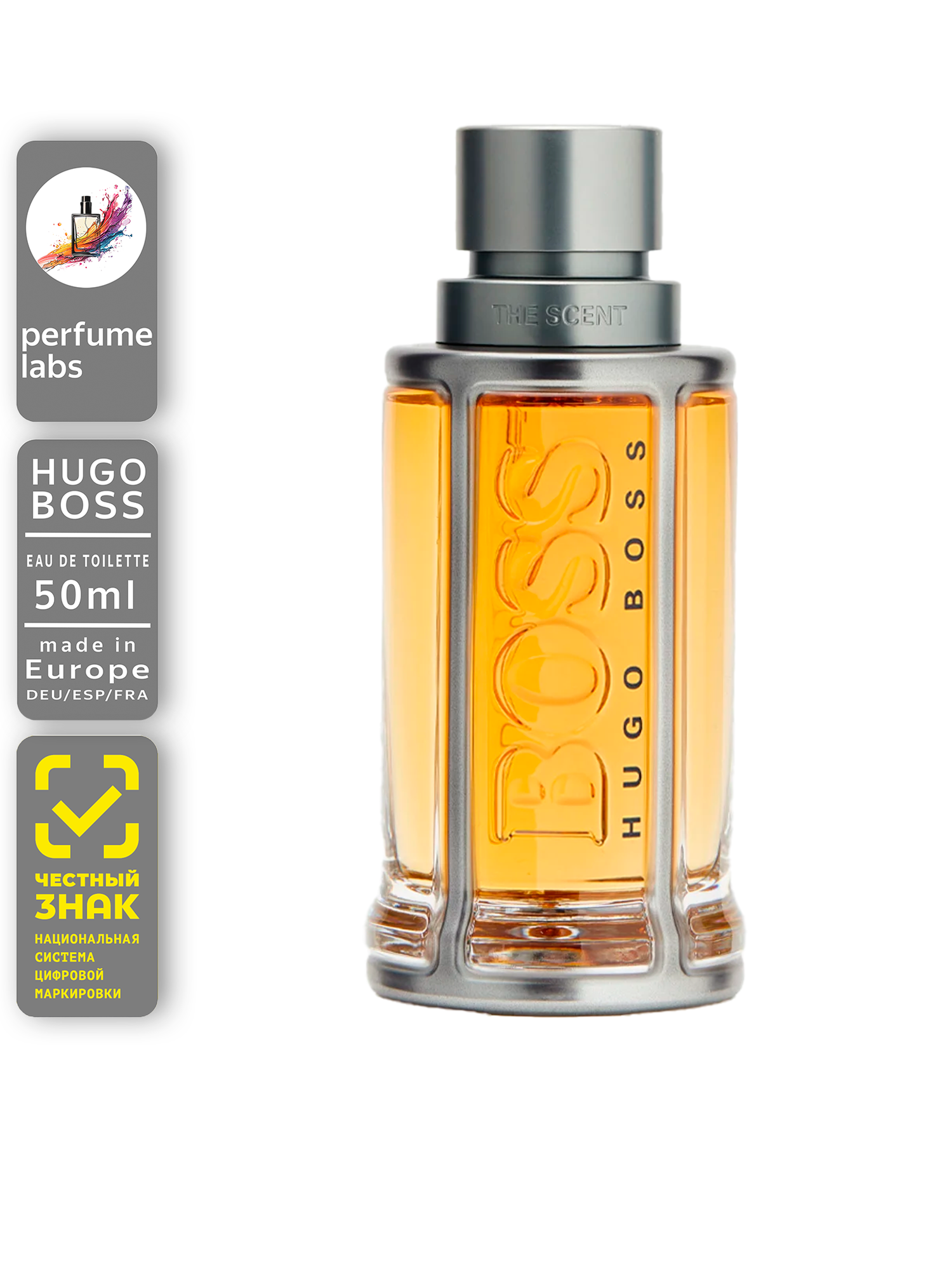 Hugo Boss туалетная вода The Scent pour Homme (перезаправляемый) edt 50ml