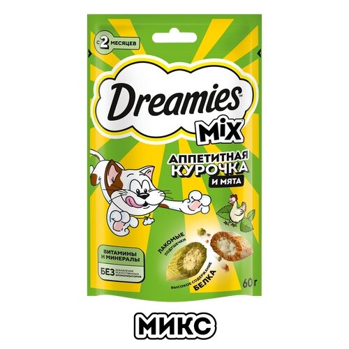 Лакомство Дримис для кошек Подушечки Курица Кошачья мята 60 г