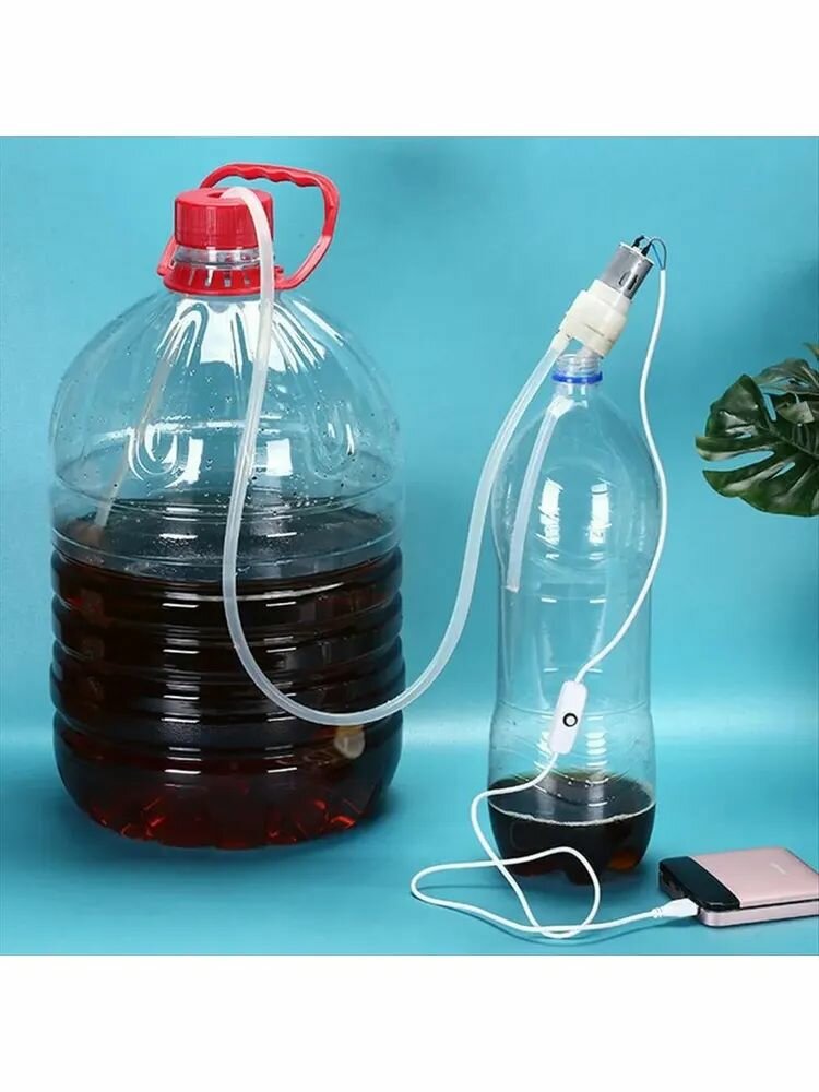 Насос с фильтром и помпой (для перекачки браги и жидкостей), usb, кнопка вкл. на проводе