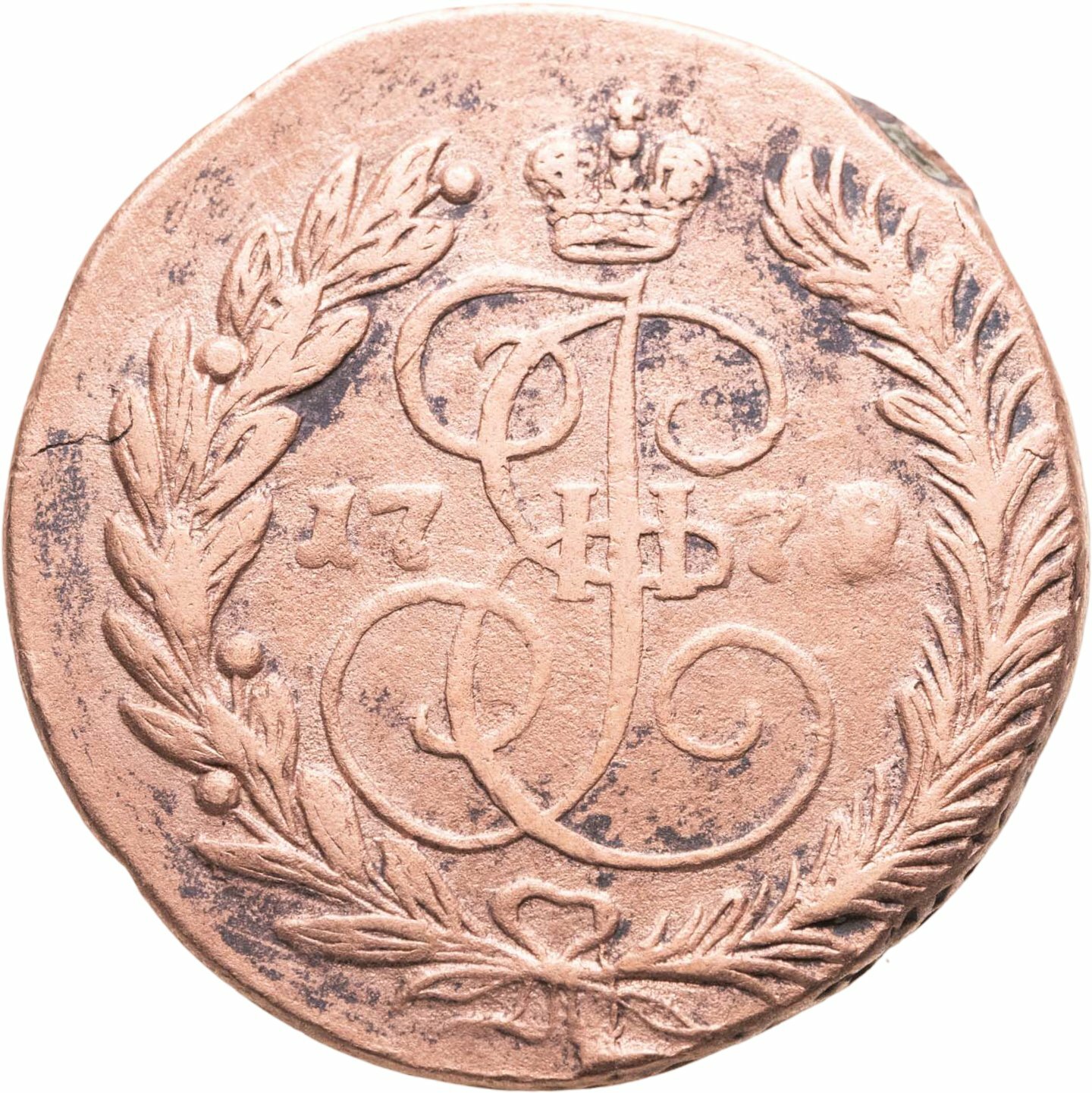 2 копейки 1779 ЕМ, Биткин №681 R1, Медь, в сохранности F