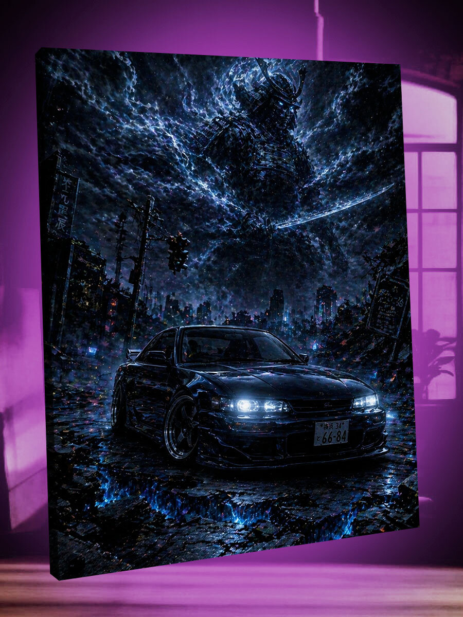 Интерьерная картина Nissan Silvia S14
