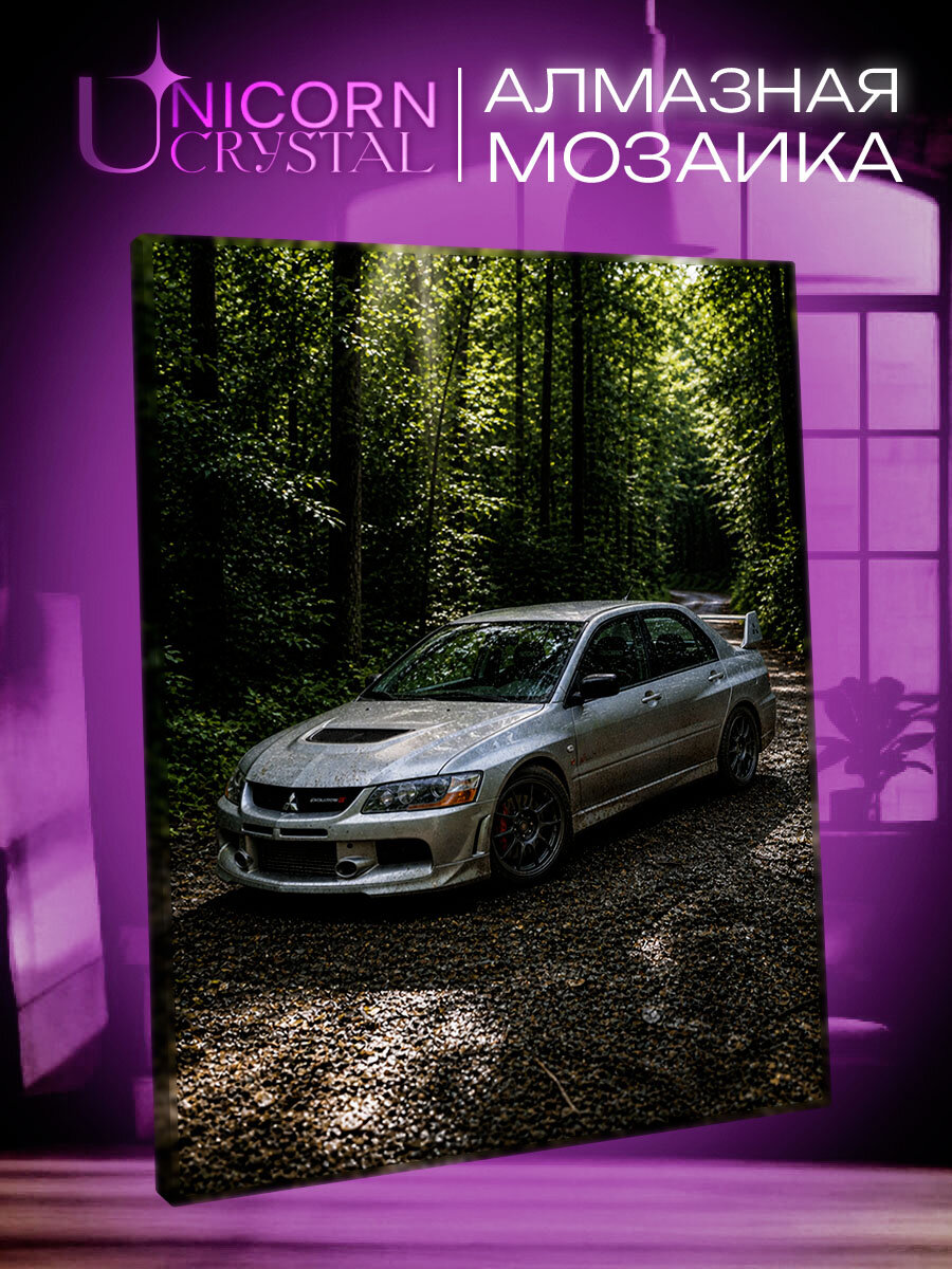 Алмазная мозаика Mitsubishi Lancer Evolution IX