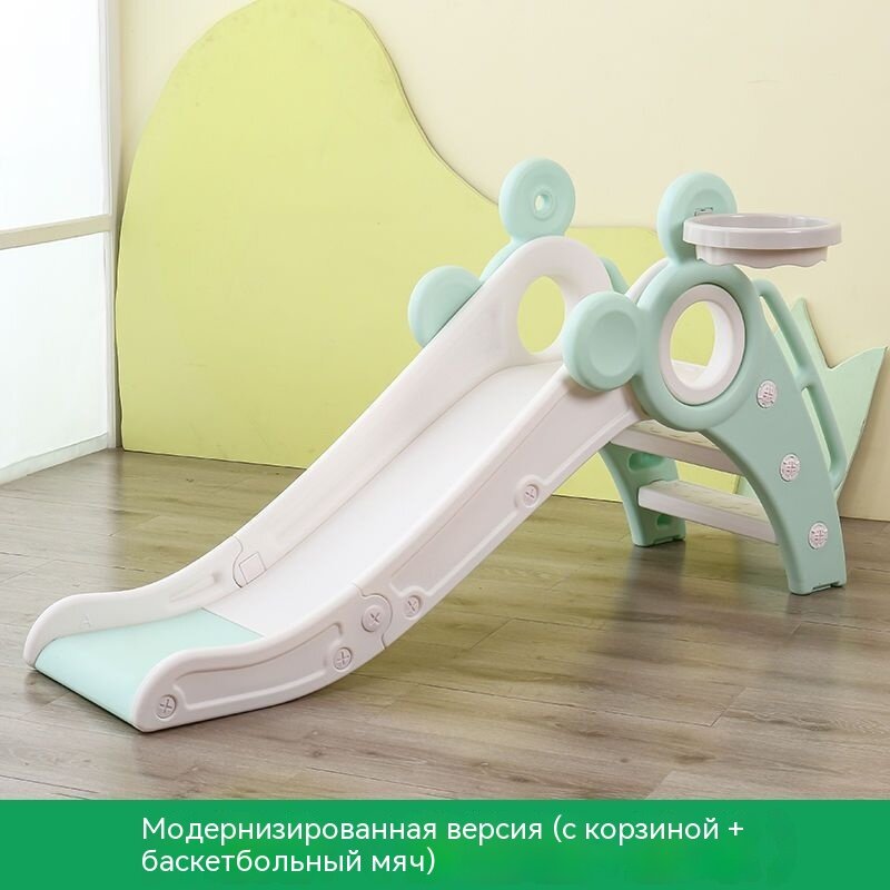 Детский складной слайд горка пластиковый зеленый с корзиной баскетбол игрушка
