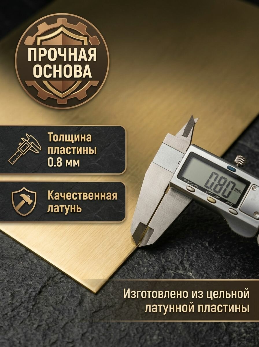 Кольцо КУДЕСЫ — фото 1