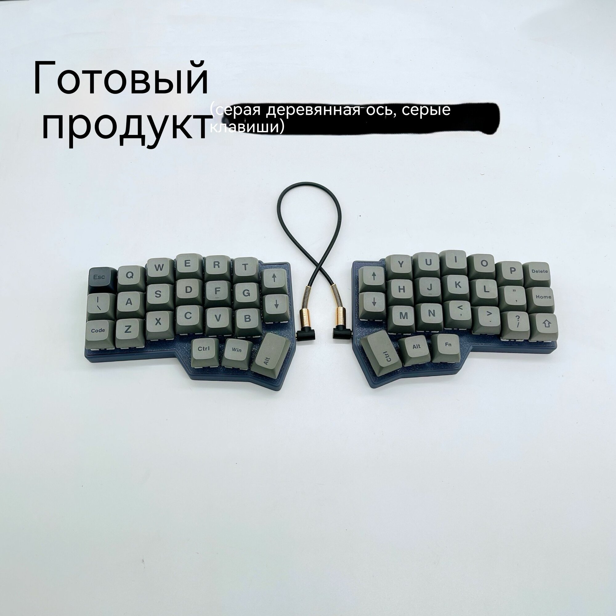 CORNE клавиатура раздельная USB эргономичный дизайн программируемая RGB подсветка