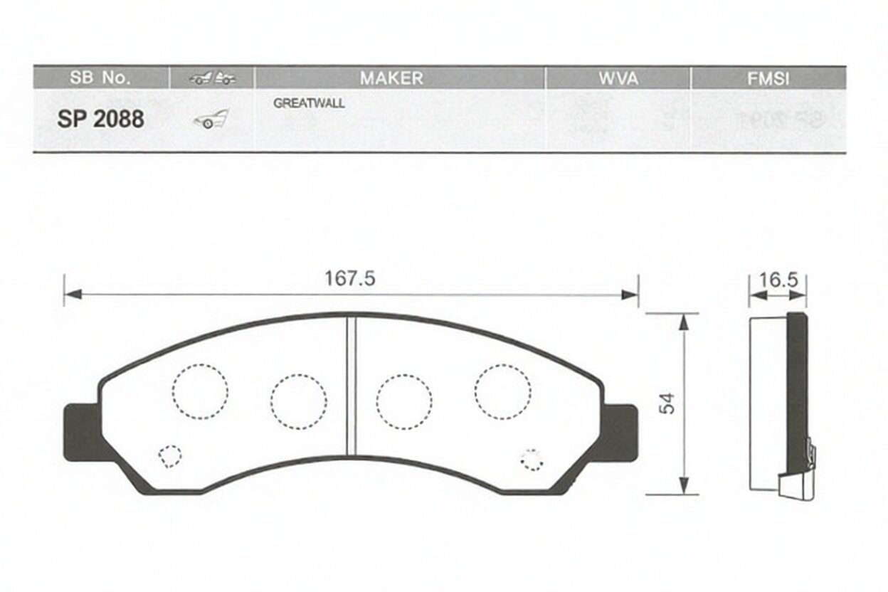 Колодки тормозные GREAT WALL DEER/SAFE/SAFE SUV/CHEVROLET BLAZER 94- передние SP2088 Sangsin brake а