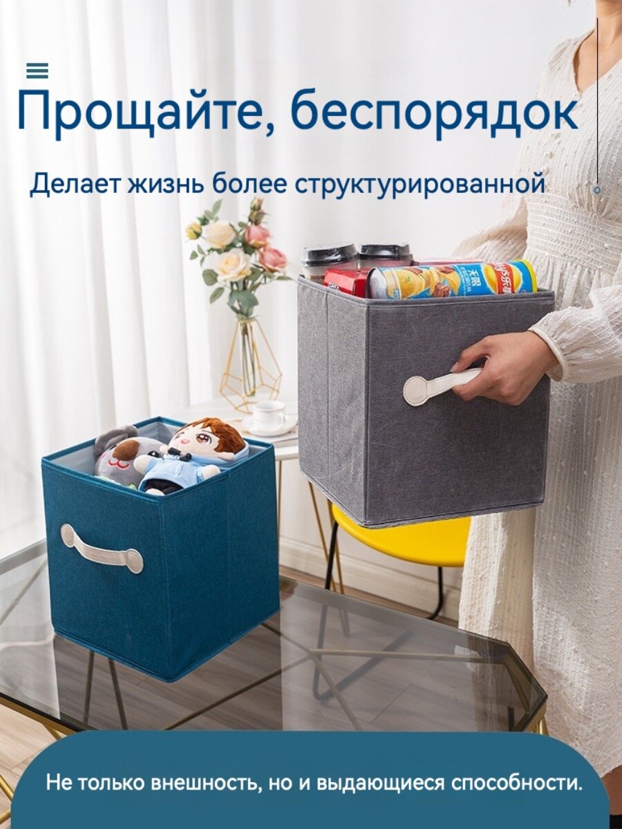 1 шт Органайзер для белья и носков, разделенный ящик для хранения, корзина для мелочей, вставка в ящик для одежды