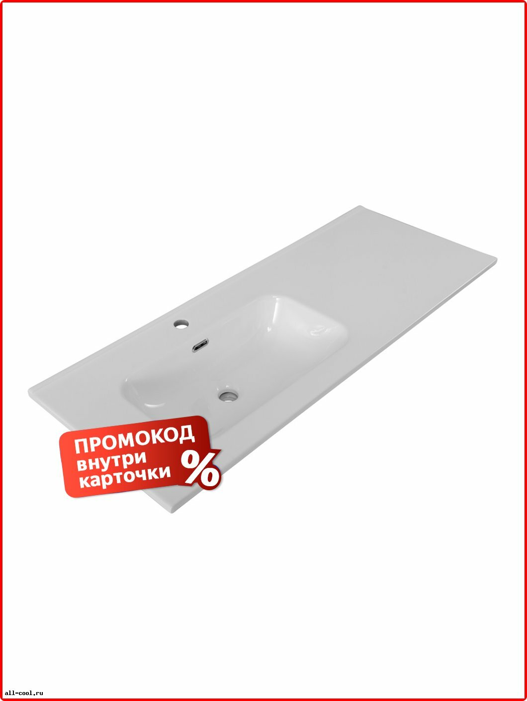Раковина BelBagno Iole 46,5x121x17, керамика, прямоугольная, накладная, белый