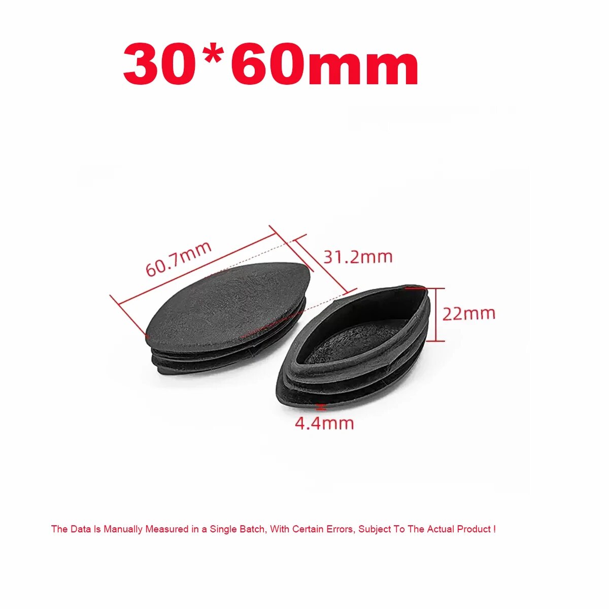 Пластиковая заглушка для мебели в форме оливы 30X60mm 10pcs