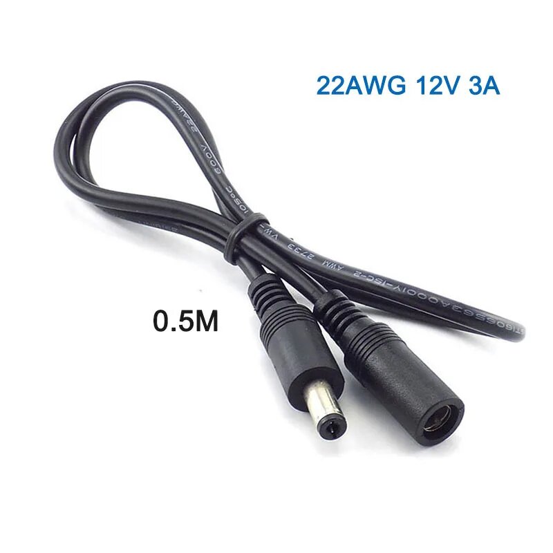 Кабель питания 22AWG 12V 3A female to male 0.5M