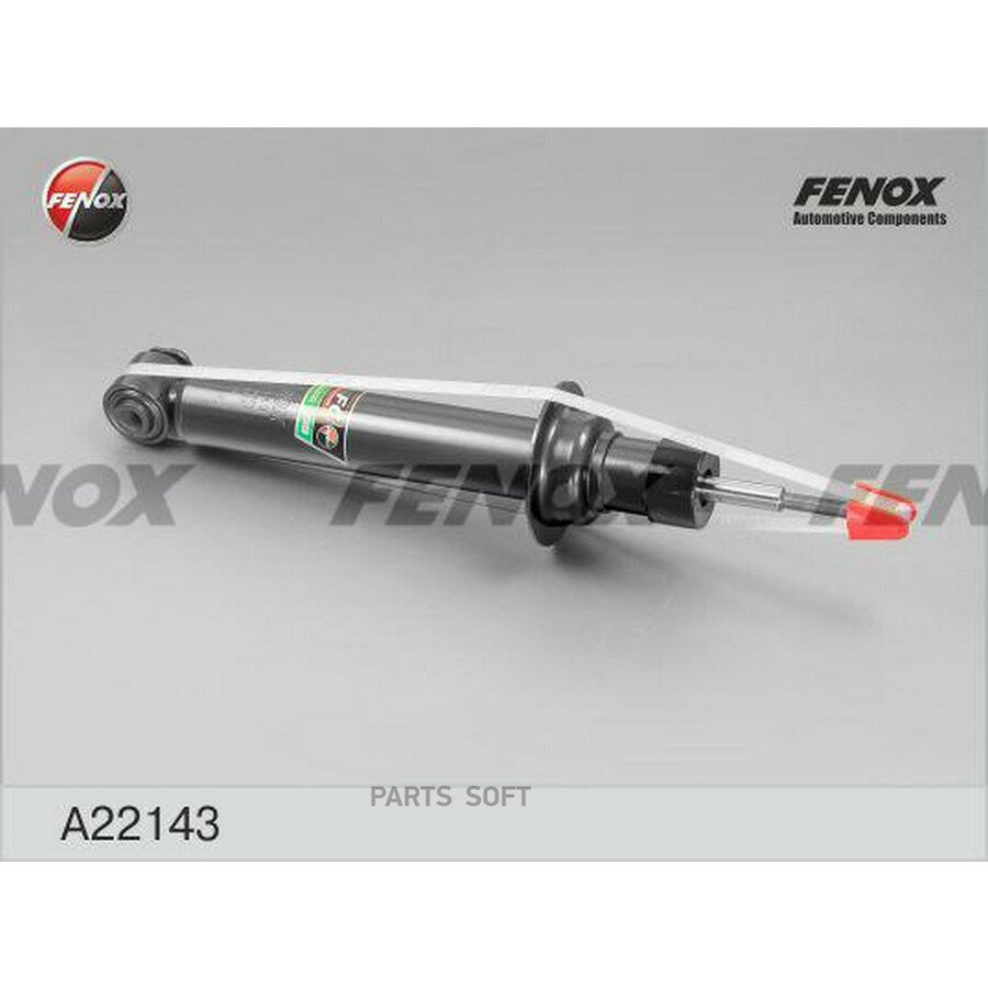 FENOX A22143 Амортизатор BMW 5 (E39) -03 зад. газ.