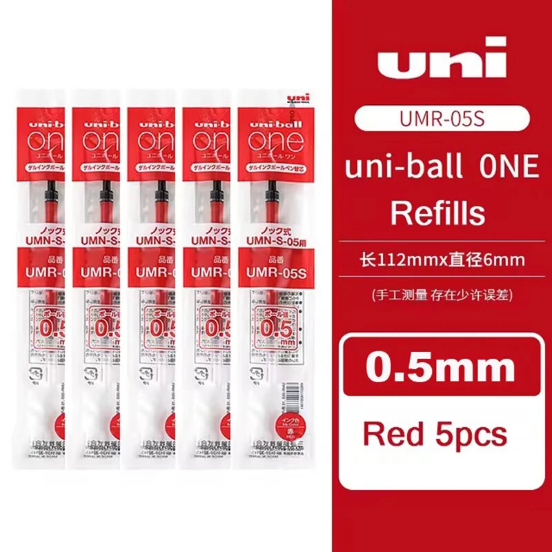 Uniball ZENTO гелевая ручка Красный, 5Pcs UMR-05S Red