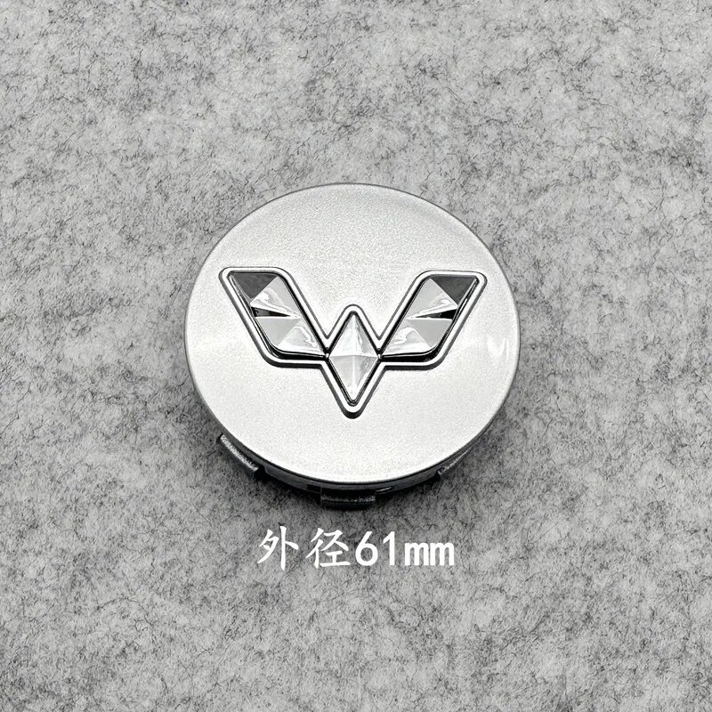 Центральная крышка колеса для Saic Wuling Hub Center Cap 1 шт. silver